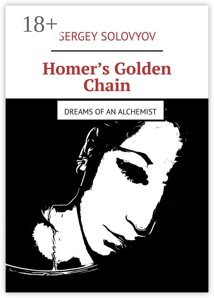 Homer’s Golden Chain