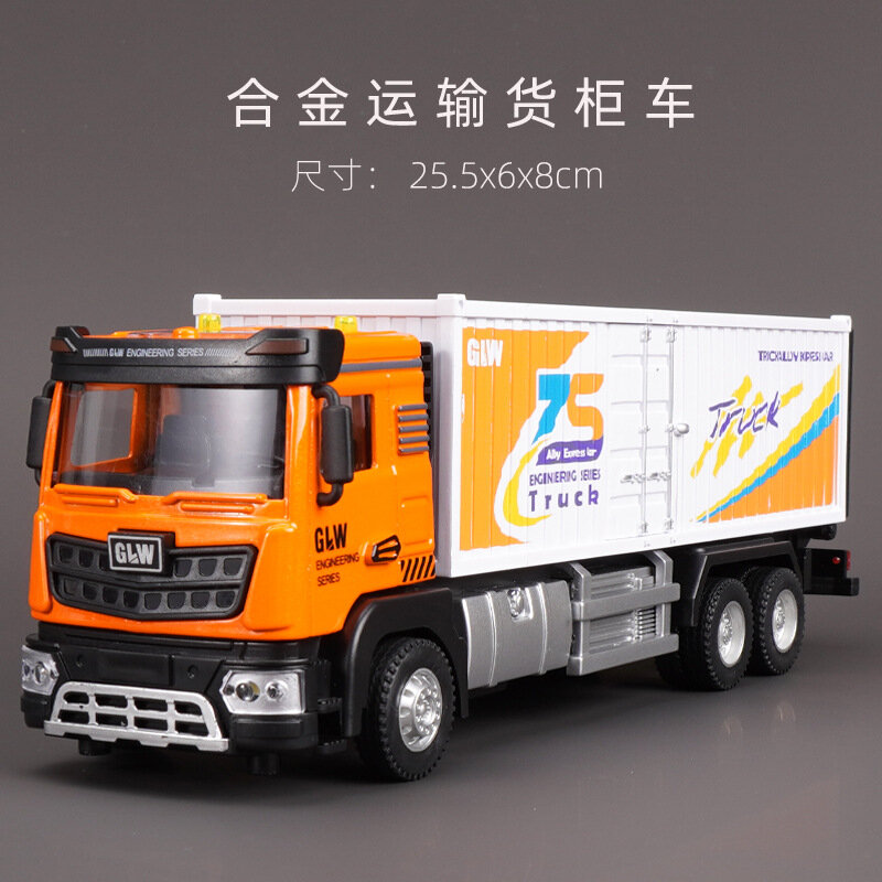 Игрушечный дорожный каток Steel Force 1:40, большой, из сплава, инерционный, строительная техника, симуляция дорожного катка, модель для детей, развивающая игрушка