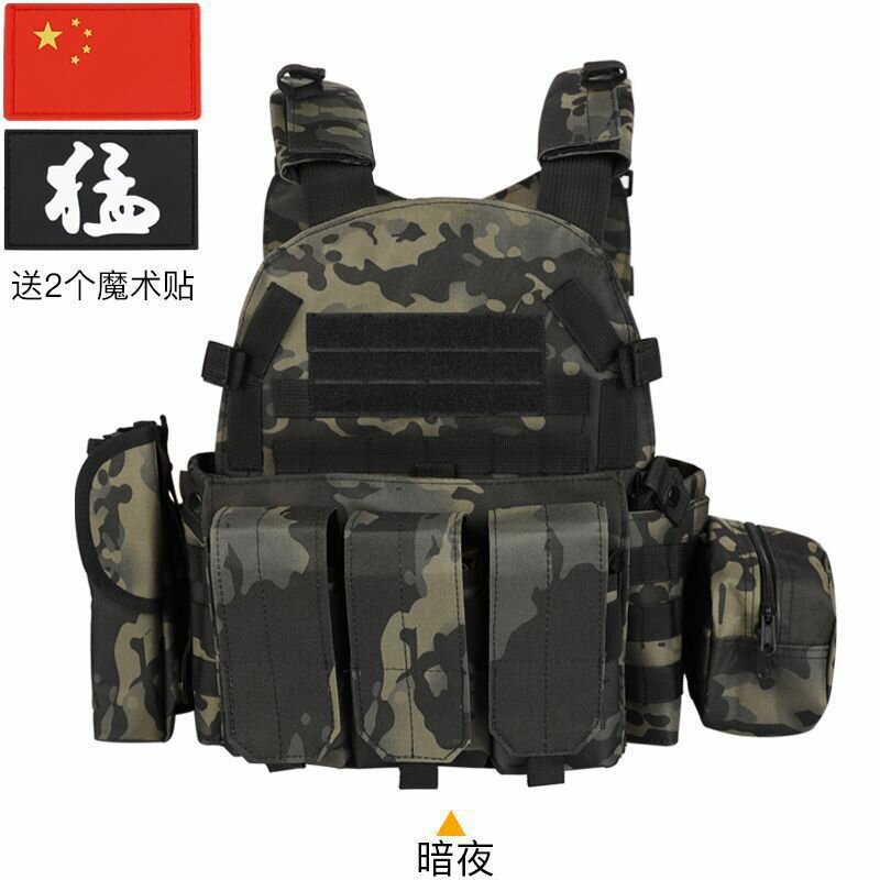 Бронежилет для детей уровня 3A, тактический жилет, устойчивый к проколам, камуфляжное снаряжение, дышащий, многофункциональный