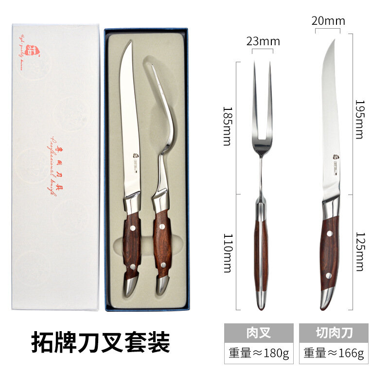 Японский стиль, железная тарелка, нож и вилка, японская кухня, нож и вилка, изысканный западный нож, нож для стейка, вилка для стейка, нож и вилка для французского гриль-мяса