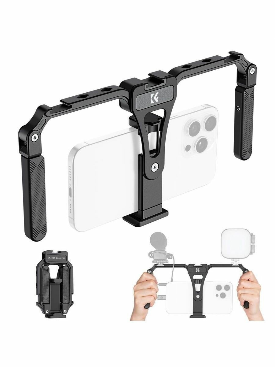 Складная клетка для смартфонов K&F Concept KF31.092/Smartphone Video Rig/Крепление, стабилизатор для мобильного устройства