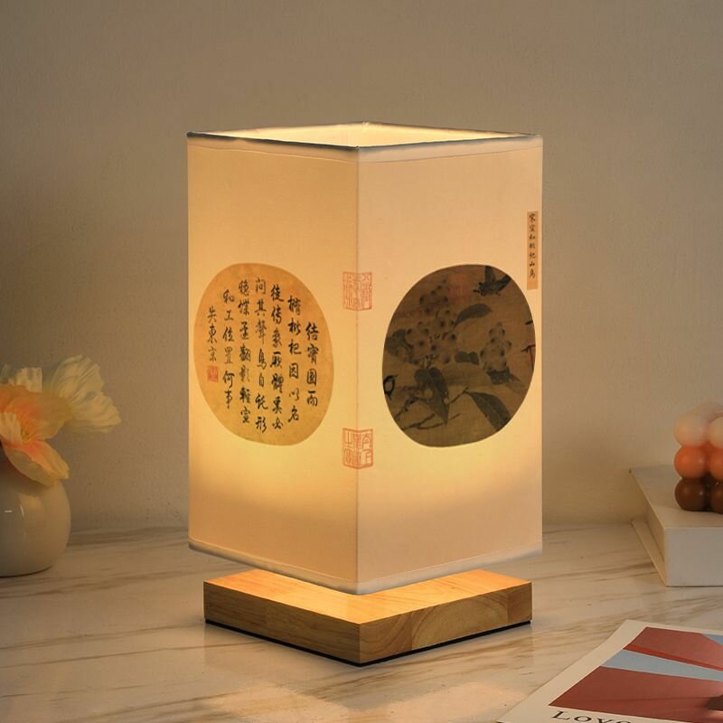 Ночник в китайском стиле, настольная лампа с каллиграфией, прикроватная лампа с тонкой золотой рамкой, в ретро-стиле, простая и старинная, подходит для спальни и кабинета, элегантный ночник.
