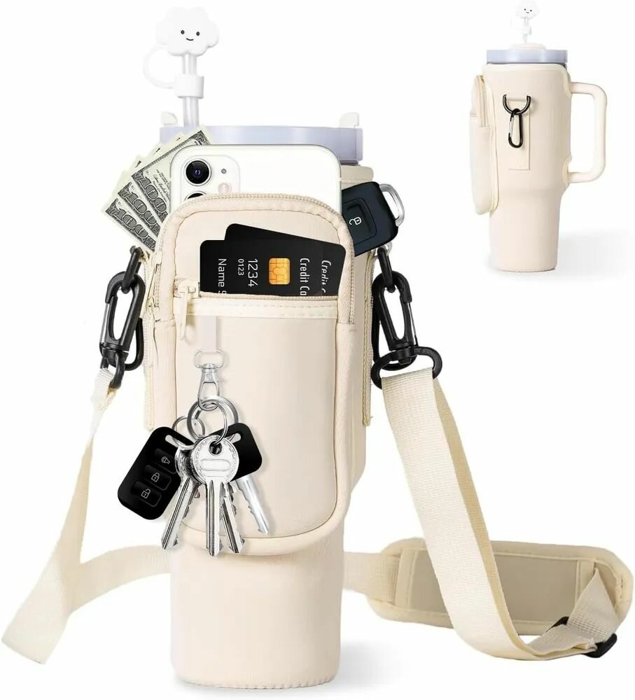 Термокружка, 1.18 л