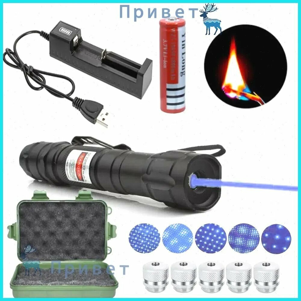 Супер яркий фонарик с лазерной указкой и высоким люменом, водонепроницаемая батарея и звездочка, подходит для кемпинга и охоты на открытом воздухе.