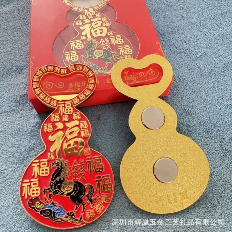 Металлический открывашка для бутылок, магнит на холодильник, подарок туристической достопримечательности, запретный город, культурный и креативный сувенир, подарок на свадьбу, Новый год, новоселье, фабрика