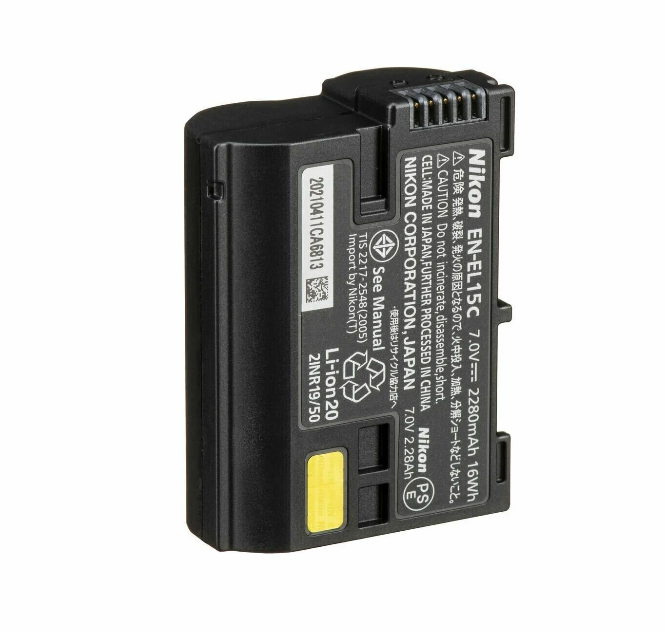 Аккумулятор NIKON EN-EL15С