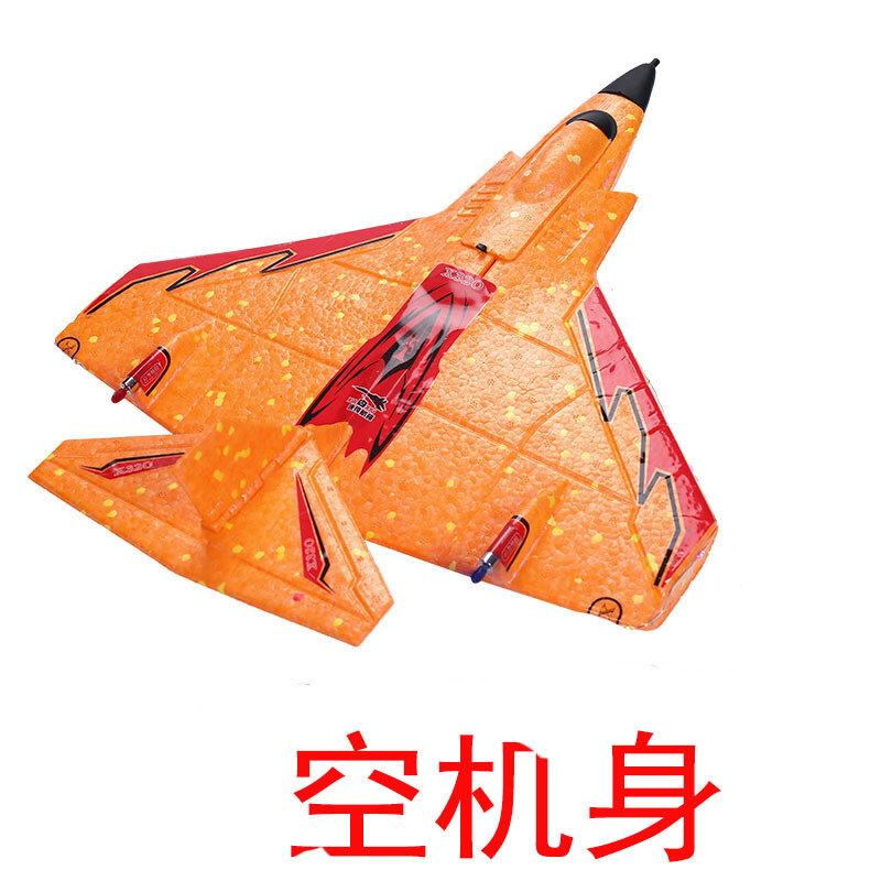 Радиоуправляемый самолет Zhiyang, детская игрушка, модель самолета для мальчиков, истребитель MiG-530, прочный, дропшиппинг