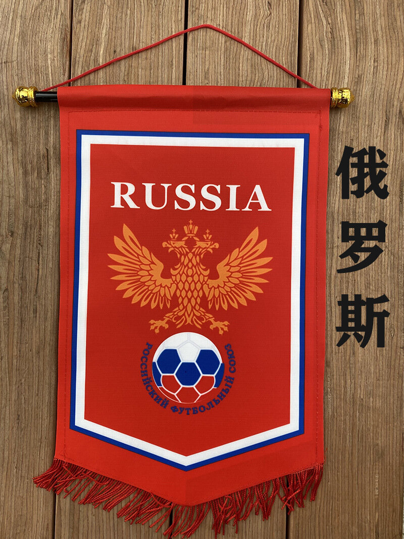 Флаг для фанатов футбольной команды Чемпионата мира, Дания, Германия, Франция, Португалия, пентаграмма, обмен, барное украшение