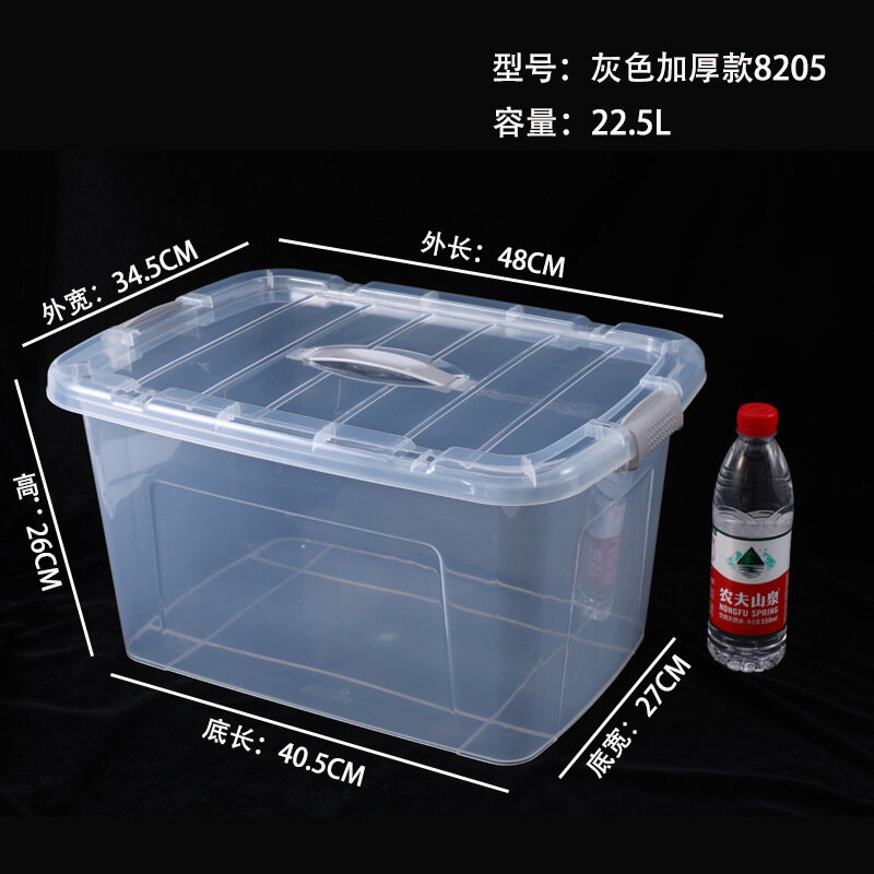 Пищевой пластиковый контейнер для хранения, прозрачный прямоугольный, с крышкой, герметичный, для холодильника, большой, утолщенный
