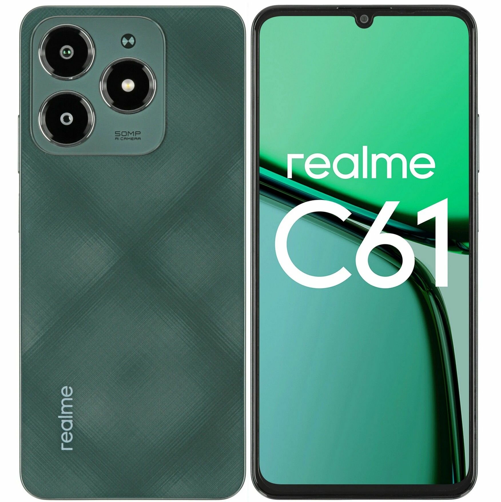 6.74" Смартфон realme C61 8/256 ГБ зеленый