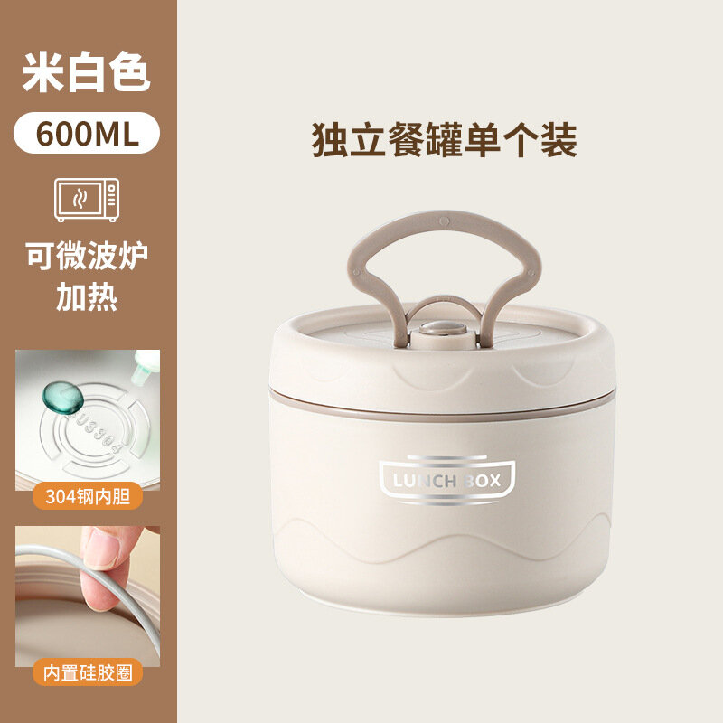 304 Нержавеющая сталь Бенто-бокс Студенческий ланч-бокс Офисный работник Еда-бокс Портативный ланч-бокс Многослойный изолированный ланч-бокс