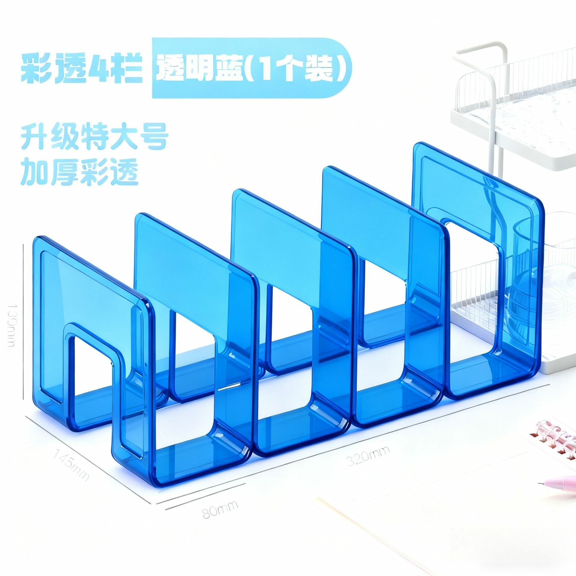 Подставка для книг, утолщенная L-образная подставка для хранения книг, стойка для чтения, вертикальный зажим для книг, разделитель, креативная подставка для книг