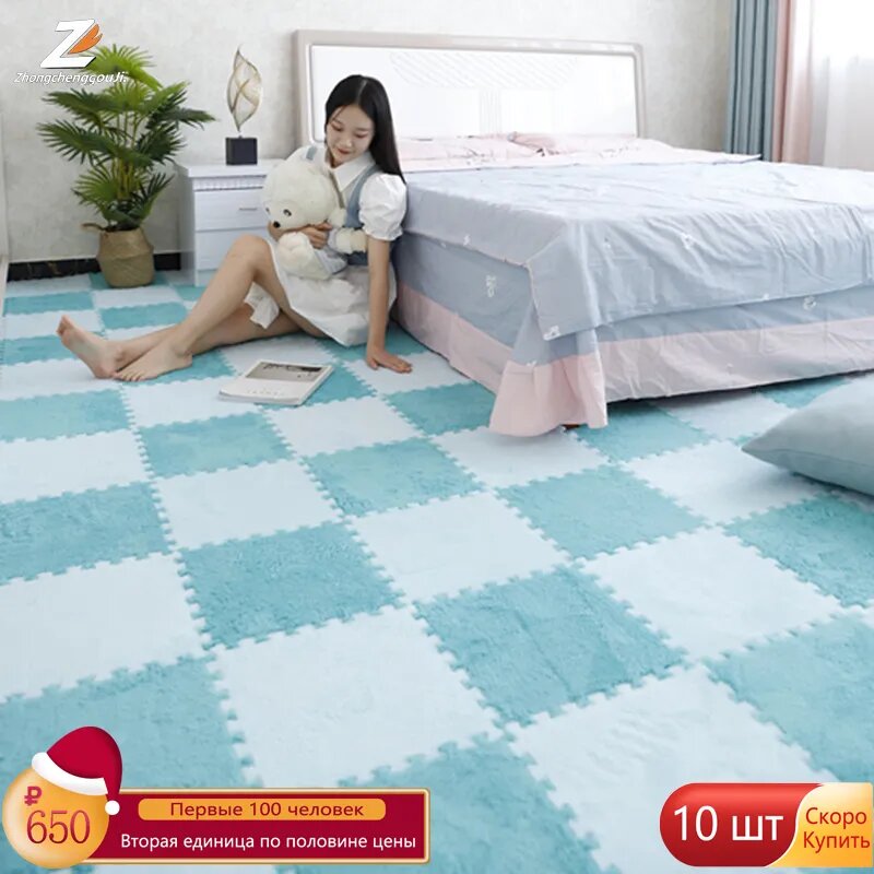 Ковер пазл 30x30 см из EVA, 10 шт, для гостиной, спальни, офиса, теплый, нескользящая поверхность, термоизоляционный — фото 1