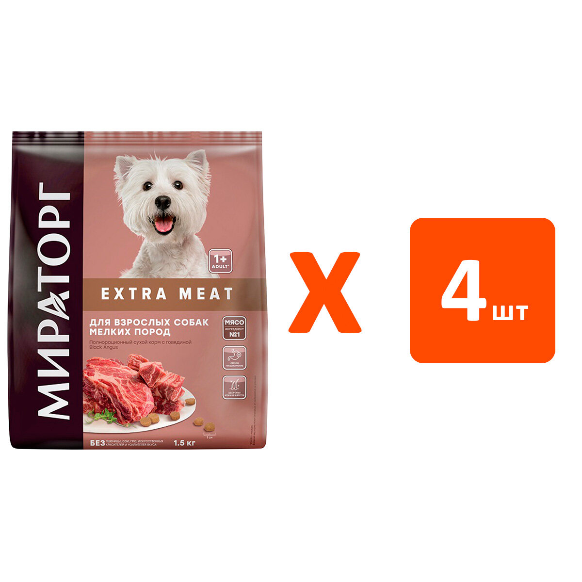 Корм сухой Мираторг Extra Meat для взрослых собак маленьких пород, говядина Black Angus, 1,5 кг х 4 шт