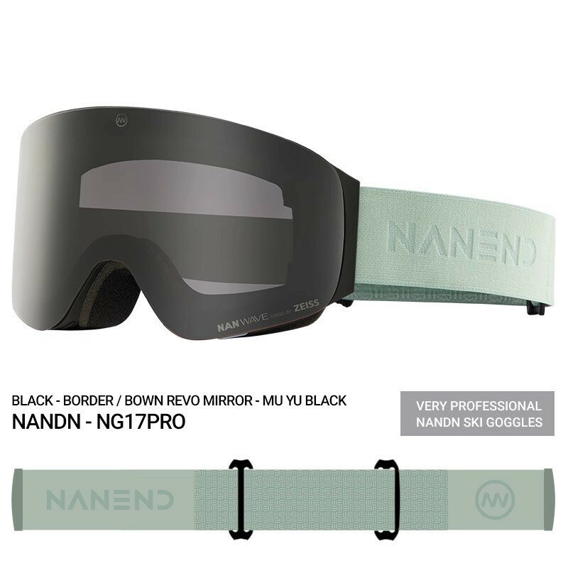 Лыжные очки NANDN для женщин, цилиндрические очки, дышащие, HD, противотуманные, с откидной крышкой, лыжные очки для мужчин N Aopin