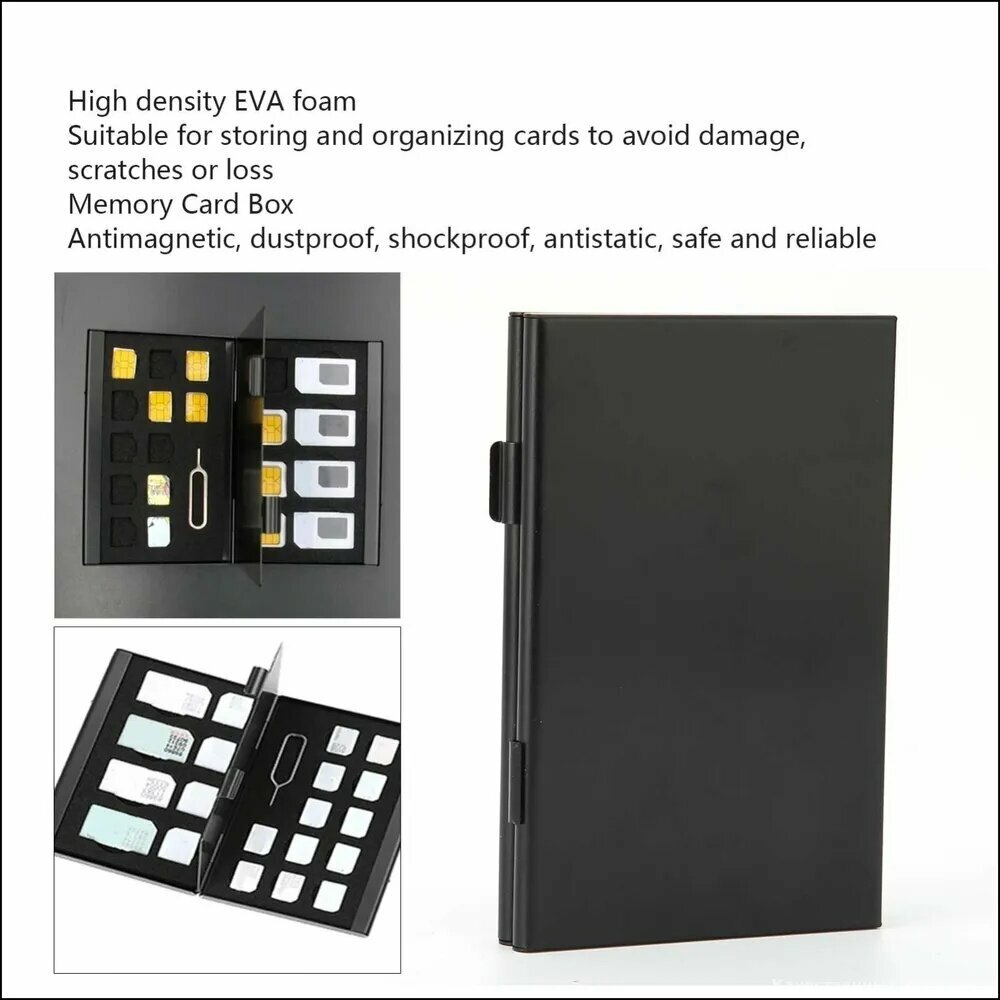 Эксклюзивный футляр для SD