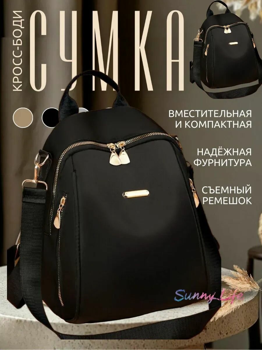 Michael Kors Рюкзак