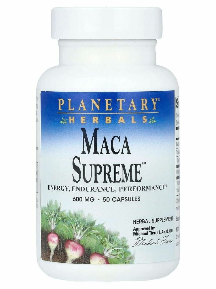 Корень органической маки, 600 мг, 50 капсул, Planetary Herbals