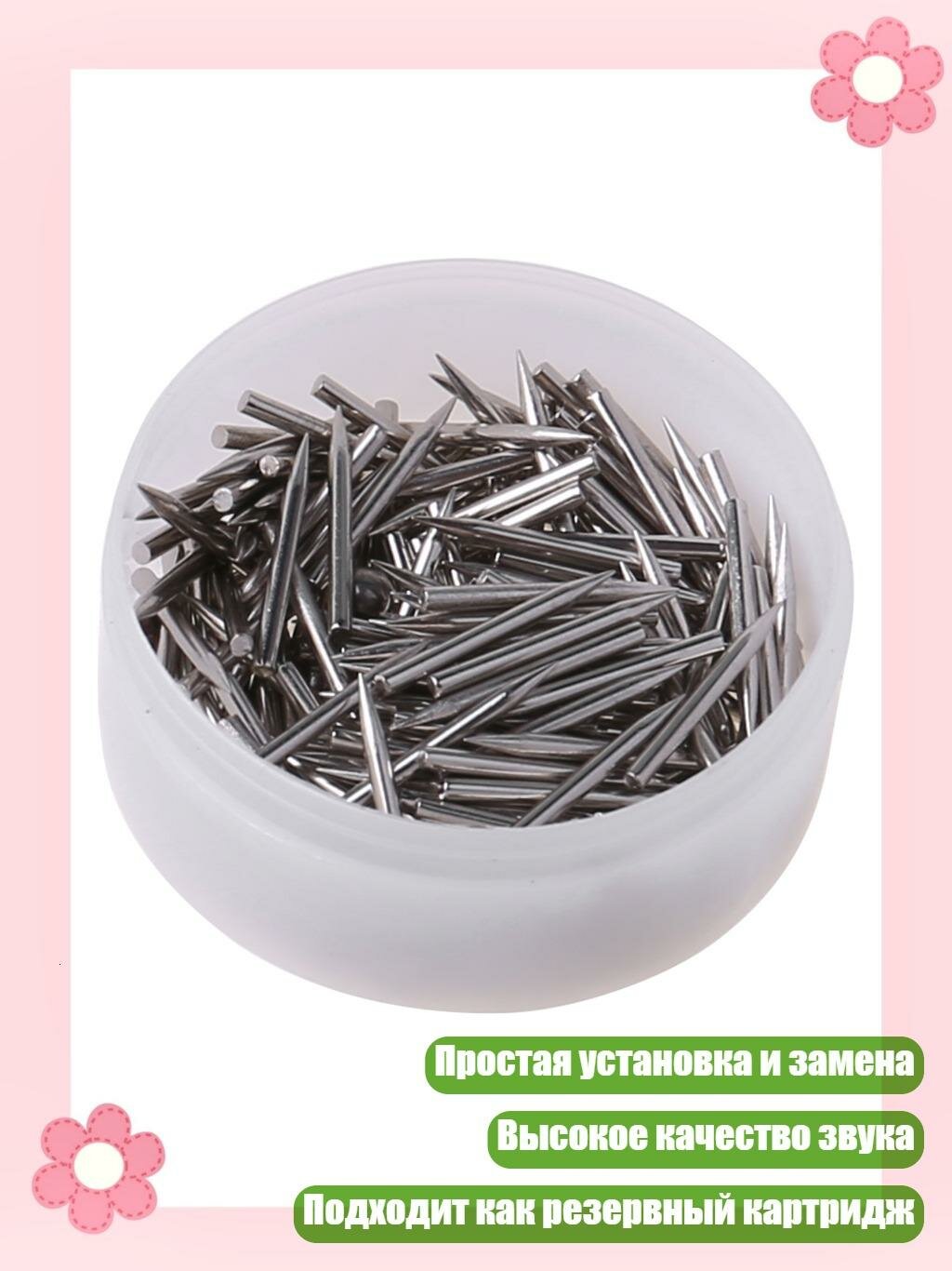 Патефон с двойным магнитным стерео звукоснимателем для виниловых пластинок