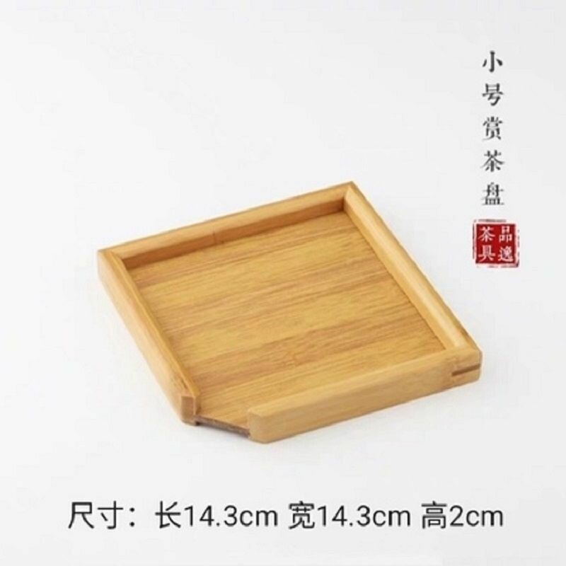 Ручная работа, бамбуковый поднос для чая, черный поднос для подачи чая, большой поднос из массива дерева, коробка для пуэр чая, маленький поднос для дегустации чая