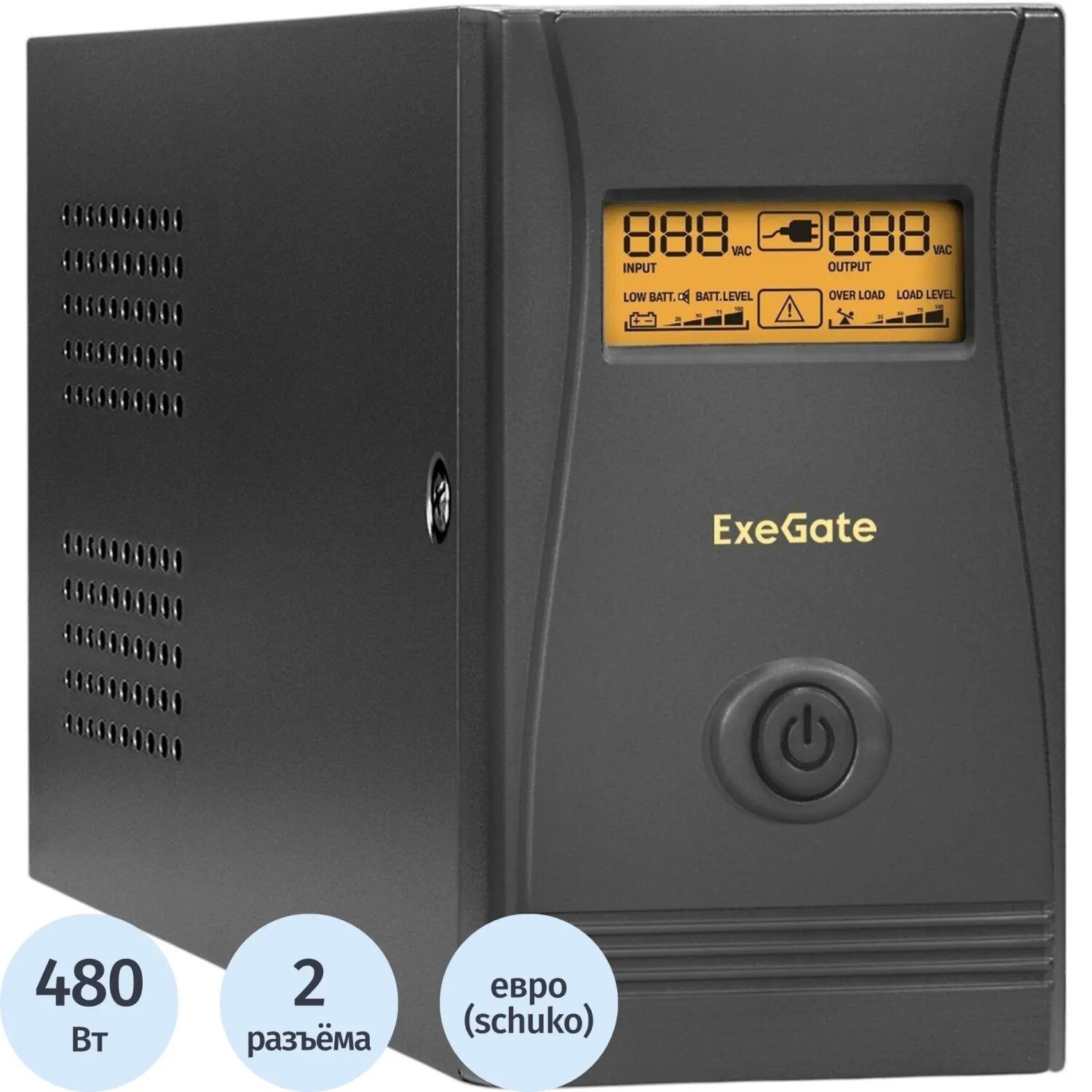 ИБП ExeGate Power Smart ULB-850 850VA/480W 2xEURO, RJ45/11, USB(EP285478RUS)