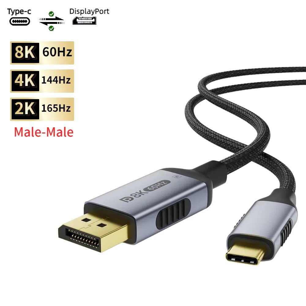 Кабель USB Type-C - DisplayPort 8K@60Hz, 1m, 8K-Bidirectional