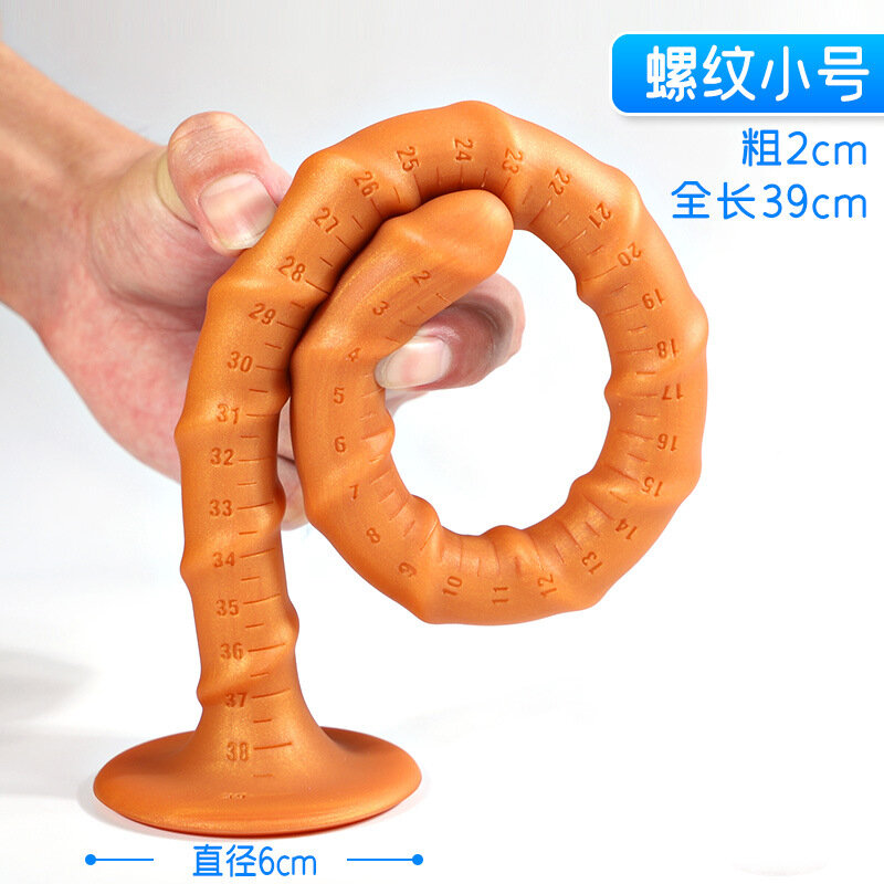 Экстра длинный резьбовой мягкий силиконовый анальный фаллоимитатор, расширитель, секс-игрушка, задний хвост, анальный плаг, секс-инструмент