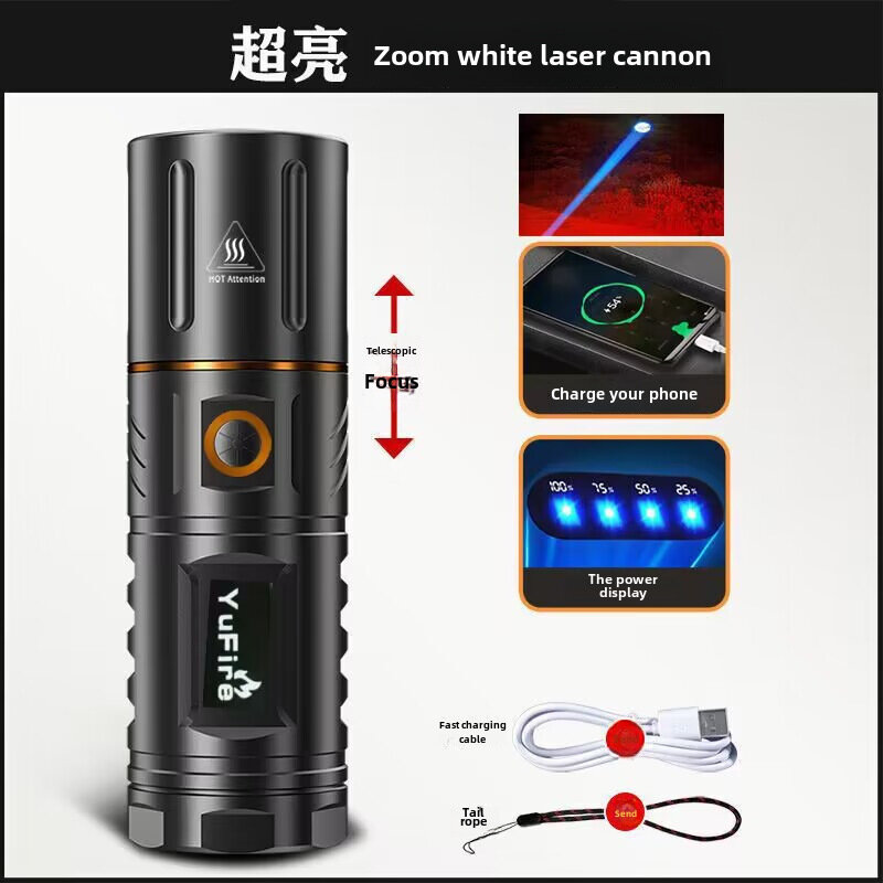 Фонарь T40 яркий белый лазерный LED свет высокой мощности заряжаемый дальний выстрел наружный длительный срок службы 5000 оптовый (Фонарь Маленький стальной пистолет [встроенный аккумулятор 7000 мА + USB кабель] зум белый лазерный пистолет)