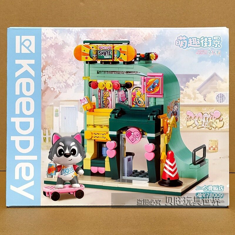 Просветление строительные блоки милый Street View толстый дом магазин сока для кошек K28006 город животных Собранный