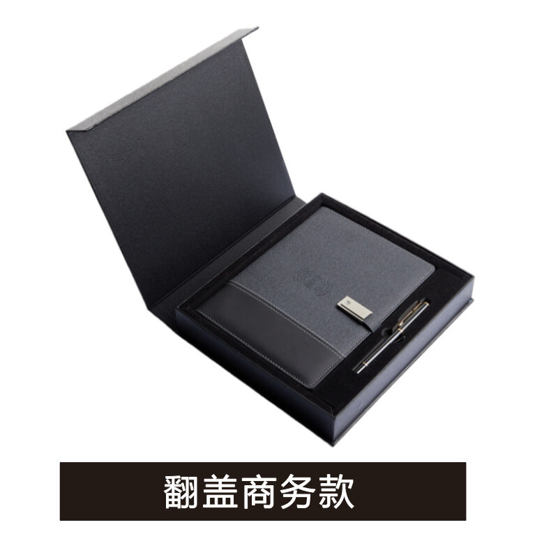 Многофункциональный беспроводной зарядный блокнот бизнес-набор A5 с разделителями, блокнот, пауэрбанк, дневник, подарочная коробка