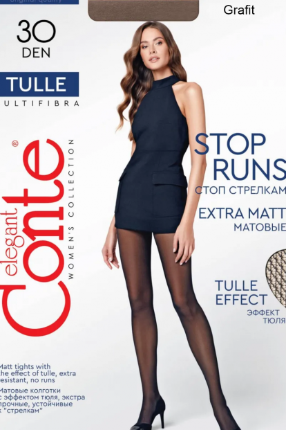 Колготки Tulle