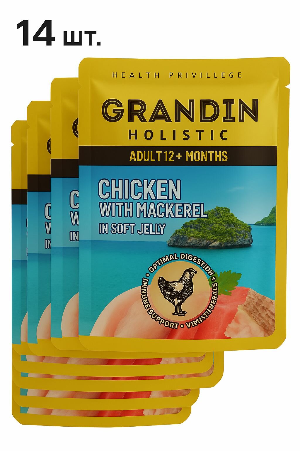 Grandin Влажный корм (пауч) для кошек, курица с макрелью в нежном желе, 85 гр. 14 штук