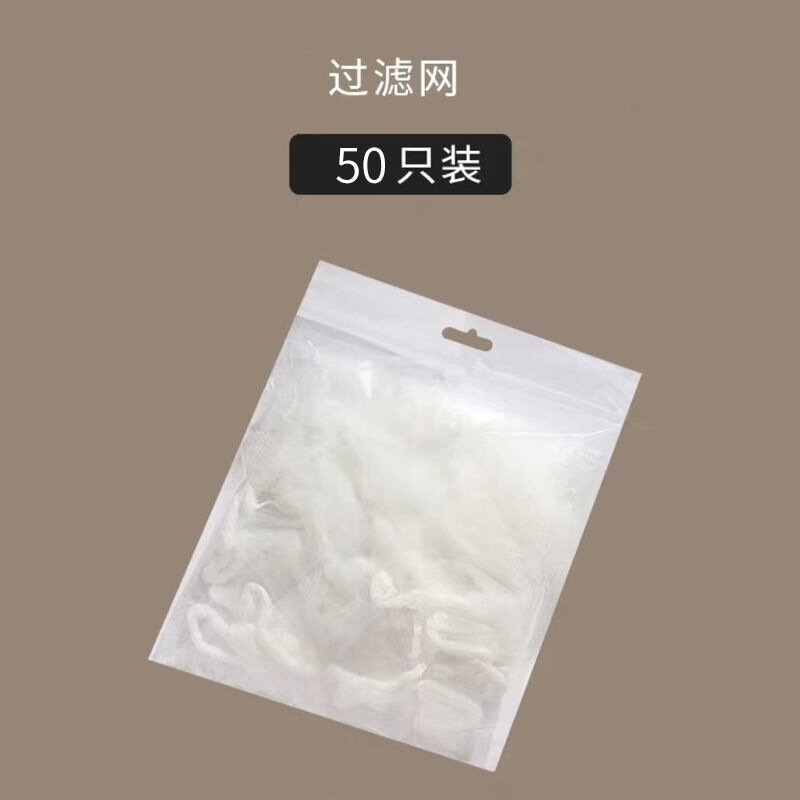 Кухонный фильтр для воды, сетка, стойка, одноразовые остатки еды, раковина для мытья посуды, раковина для мытья овощей, треугольная корзина для слива