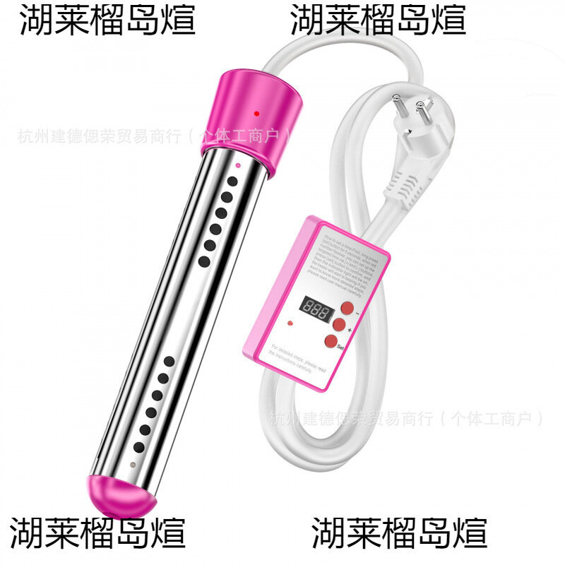 Новая круглая форма, быстрое нагревание, автоматическое отключение, умный таймер, модель для ванны, ведро, мощный нагревательный элемент для воды