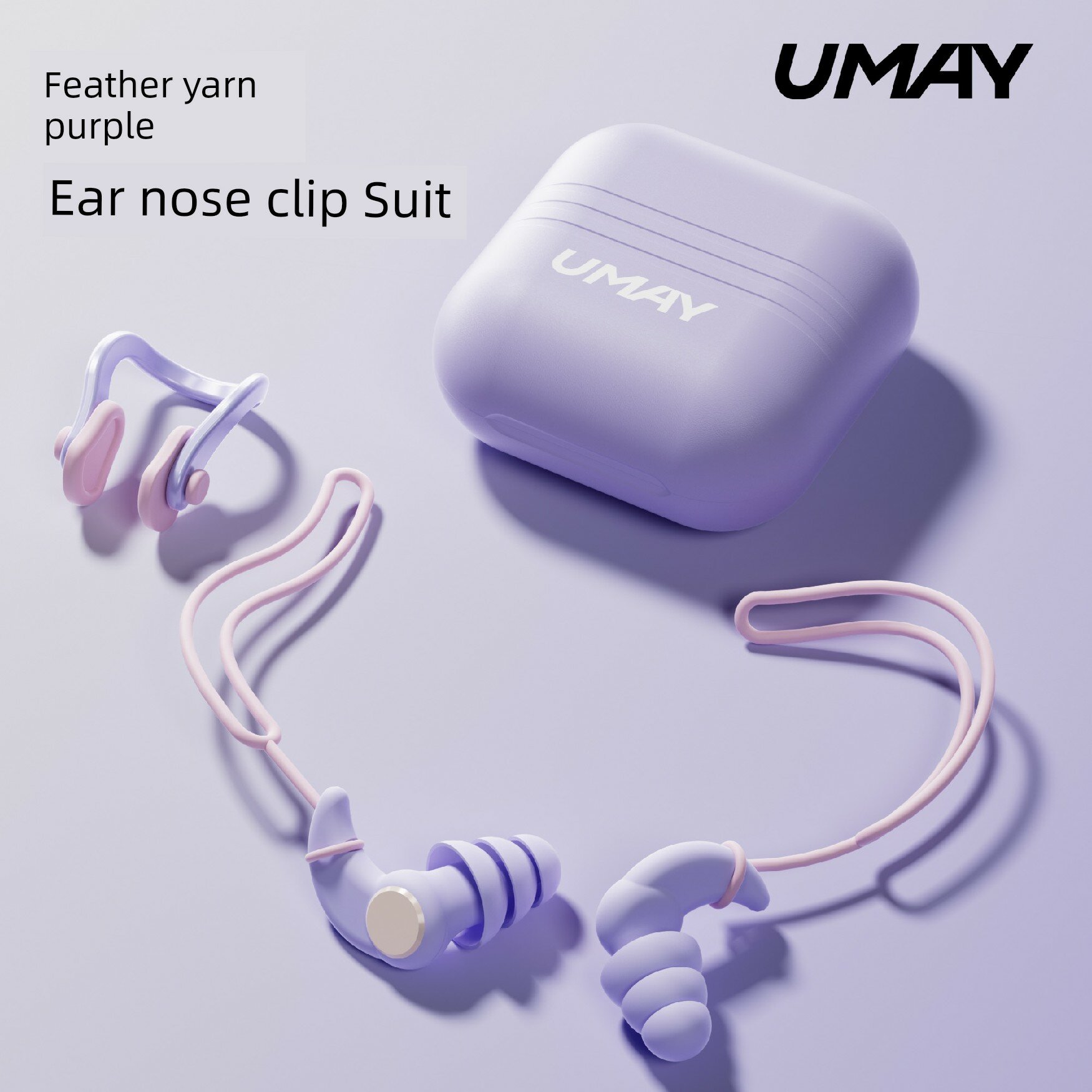 Специальные водонепроницаемые профессиональные беруши для плавания, защищающие от попадания воды, детский зажим для