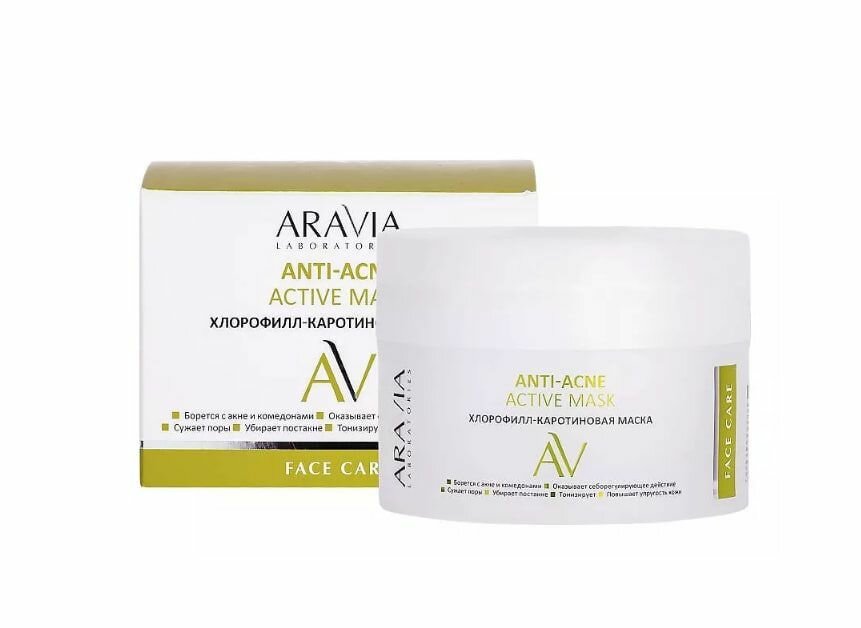 ARAVIA LABORATORIES Хлорофилл-каротиновая маска Anti-Acne Active Mask. 100 мл