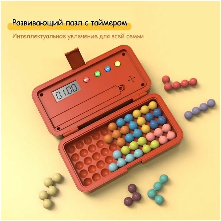 Настольная игра головоломка 3D тетрис, IQ пазл, танграм, обучающие игры в дорогу для детей и взрослых, kanoodle