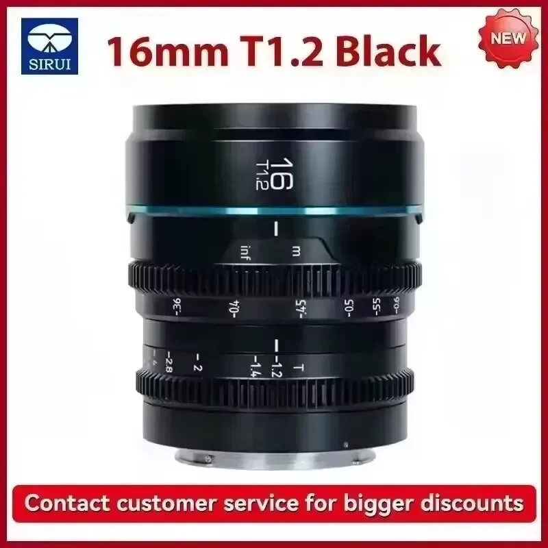 SIRUI NightWalker Объектив 16 мм T1.2 E-Mount, 16mm T1.2 Black