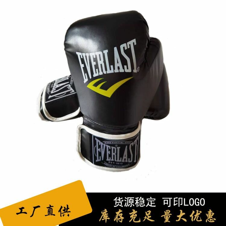Everlast Боксерские перчатки, размер: 14