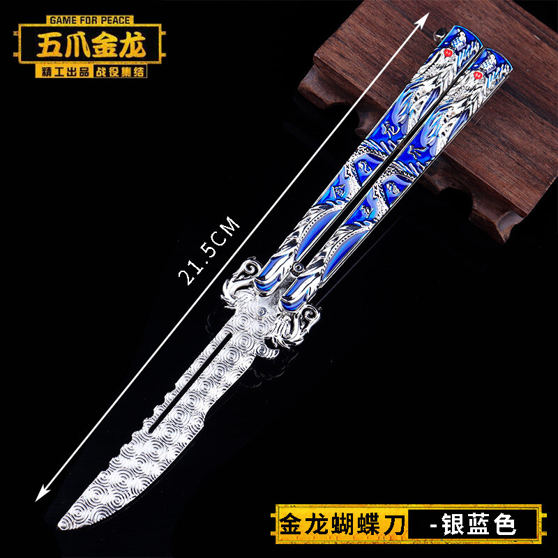 Нож-бабочка с пятью когтями, золотой дракон, складной нож-бабочка, игрушка, модель без лезвия, стильный тренировочный нож для детей