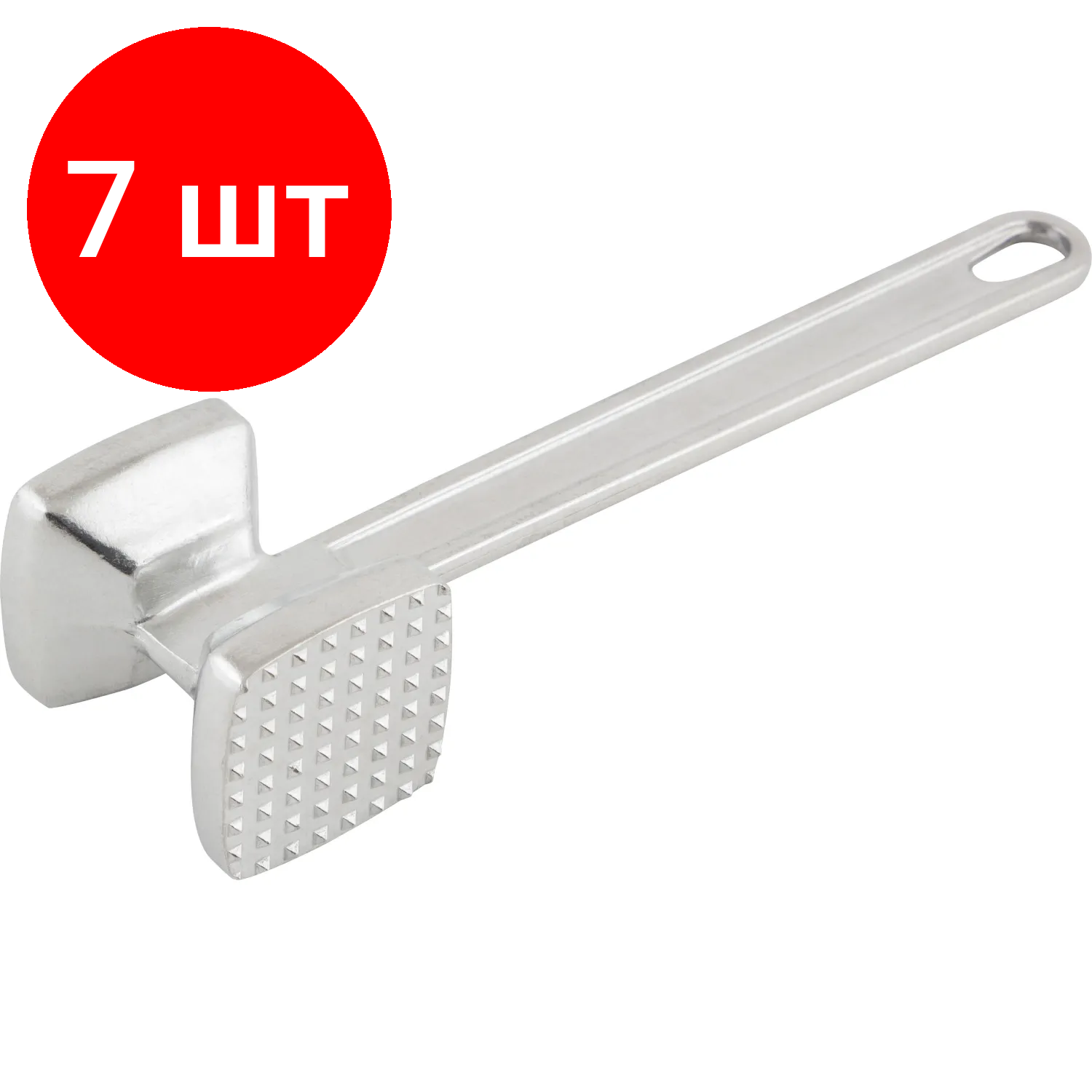 Комплект 7 штук, Молоток для отбивки мяса MAL-55, алюм