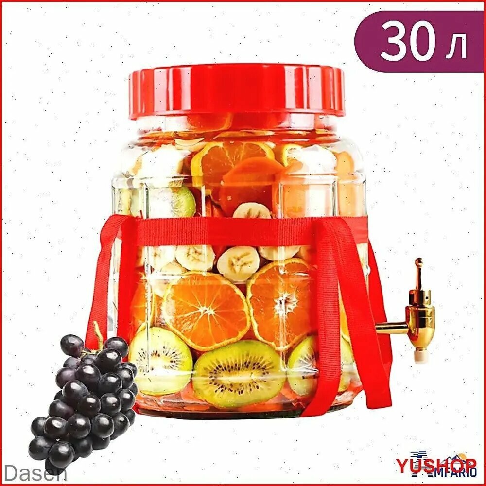 Бутылка, 30 л, 1 шт