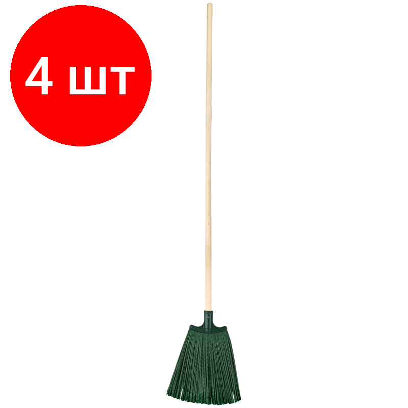 Комплект 4 шт, Метла Vega, для улицы, плоская веерная, с деревянным черенком 120см