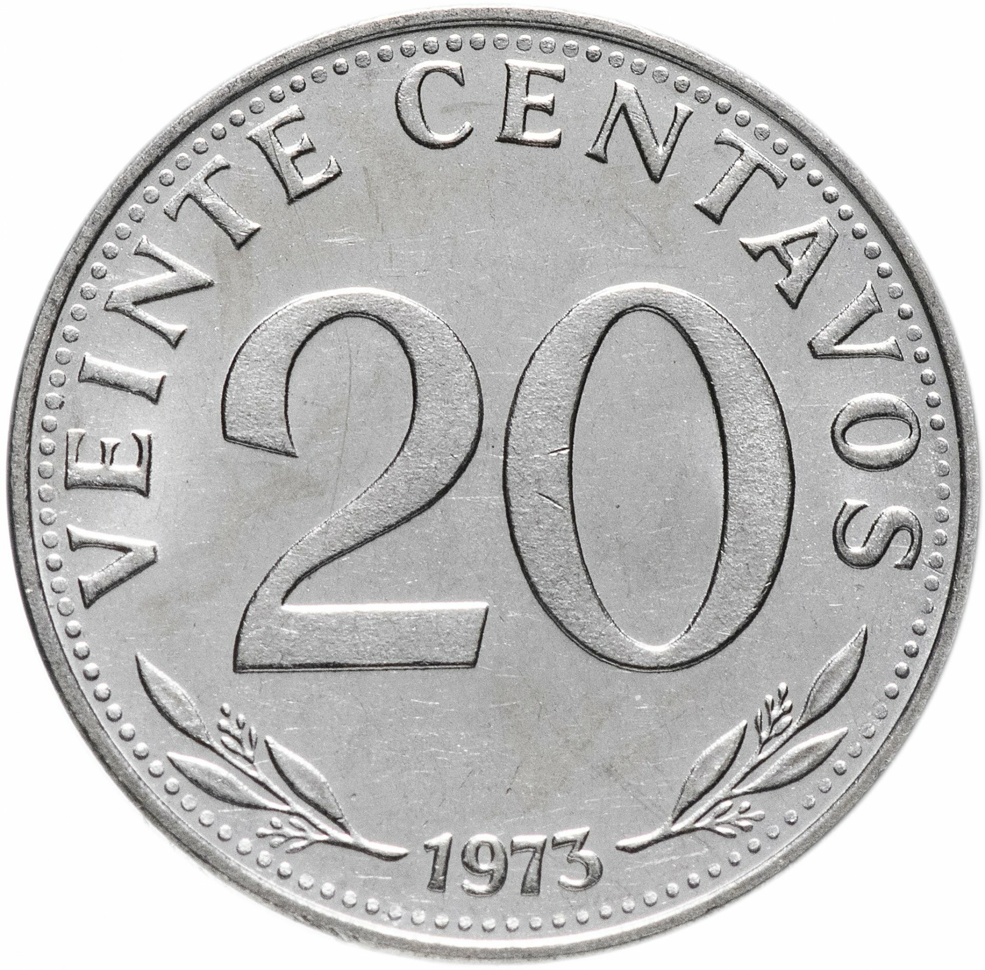 Боливия 20 сентаво centavos 1973, Сталь, в сохранности XF-AU
