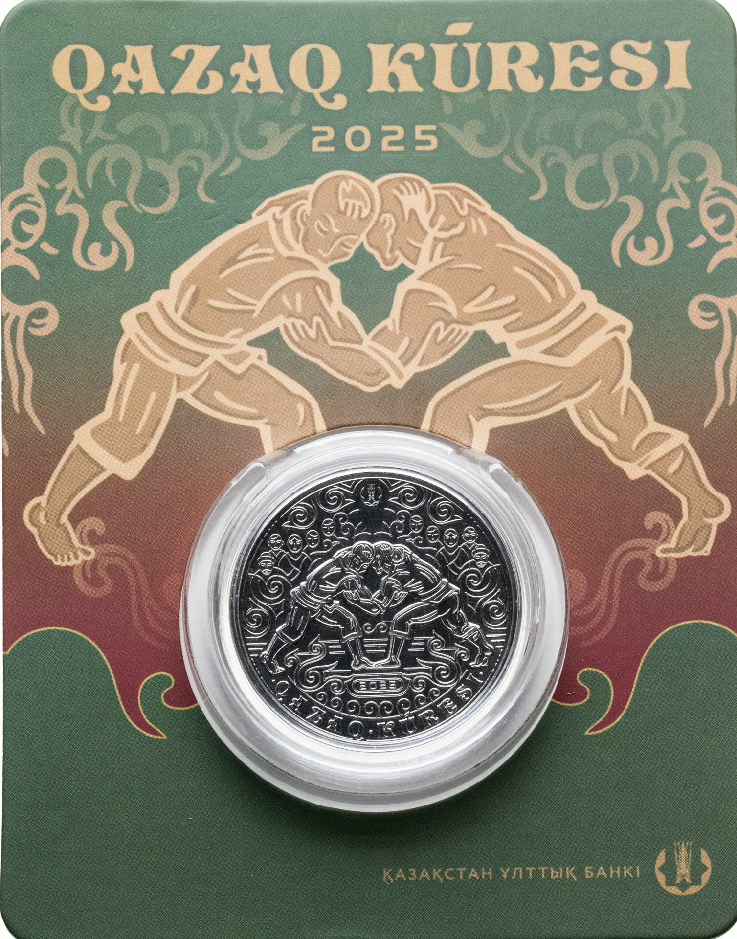 Казахстан 200 тенге 2025 "Курес казахская борьба " в коинкарте, МНЦ медь-никель-цинк, в сохранности BUNC