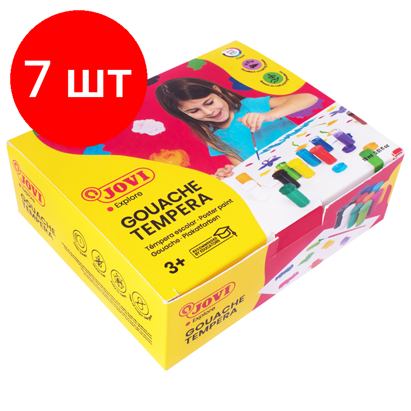 Комплект 7 шт, Гуашь JOVI, 12 цветов, 15мл, картон, европодвес