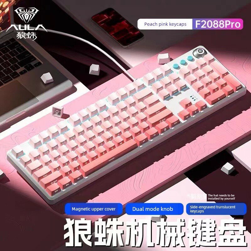 Механическая клавиатура Wolf Spider F2088pro, цвет черно-розовый, с гравировкой сбоку, 108 клавиш, проводная, для