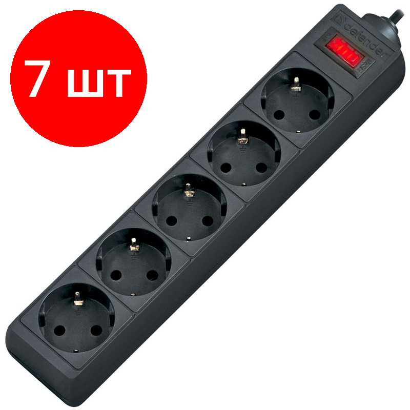 Комплект 7 шт, Сетевой фильтр Defender ES 5 розеток 3.0м, черный