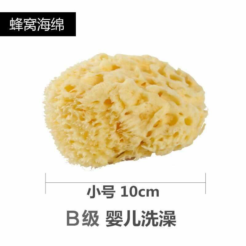 Греческая натуральная губка для купания младенцев, хлопковая детская губка для купания, шарик для купания, губка для умывания лица, сотовая губка для купания