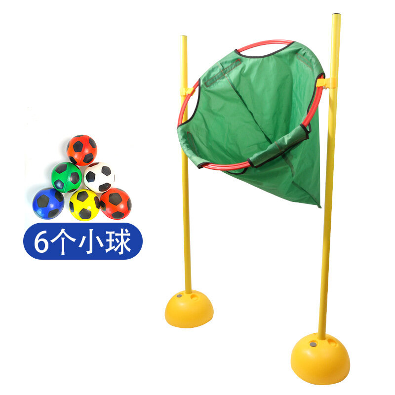 Детская рамка для метания мяча игрушки детский сад интеллект тела сенсорная система учебное оборудование мешок с песком